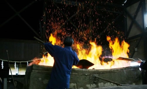 How do they make a Katana?