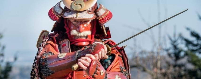 The Fascinating History of the Katana